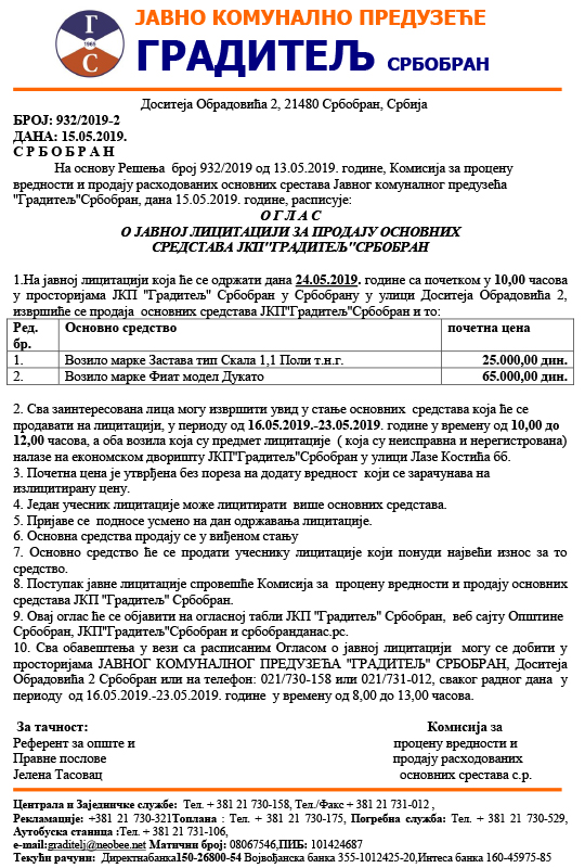 JKP GRADITELJ raspisao oglas o prodaji dva rashodovana vozila ...