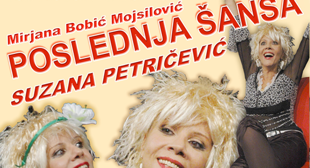 Pozorišna predstava ''Poslednja šansa" (24.04.) - Srbobran Danas