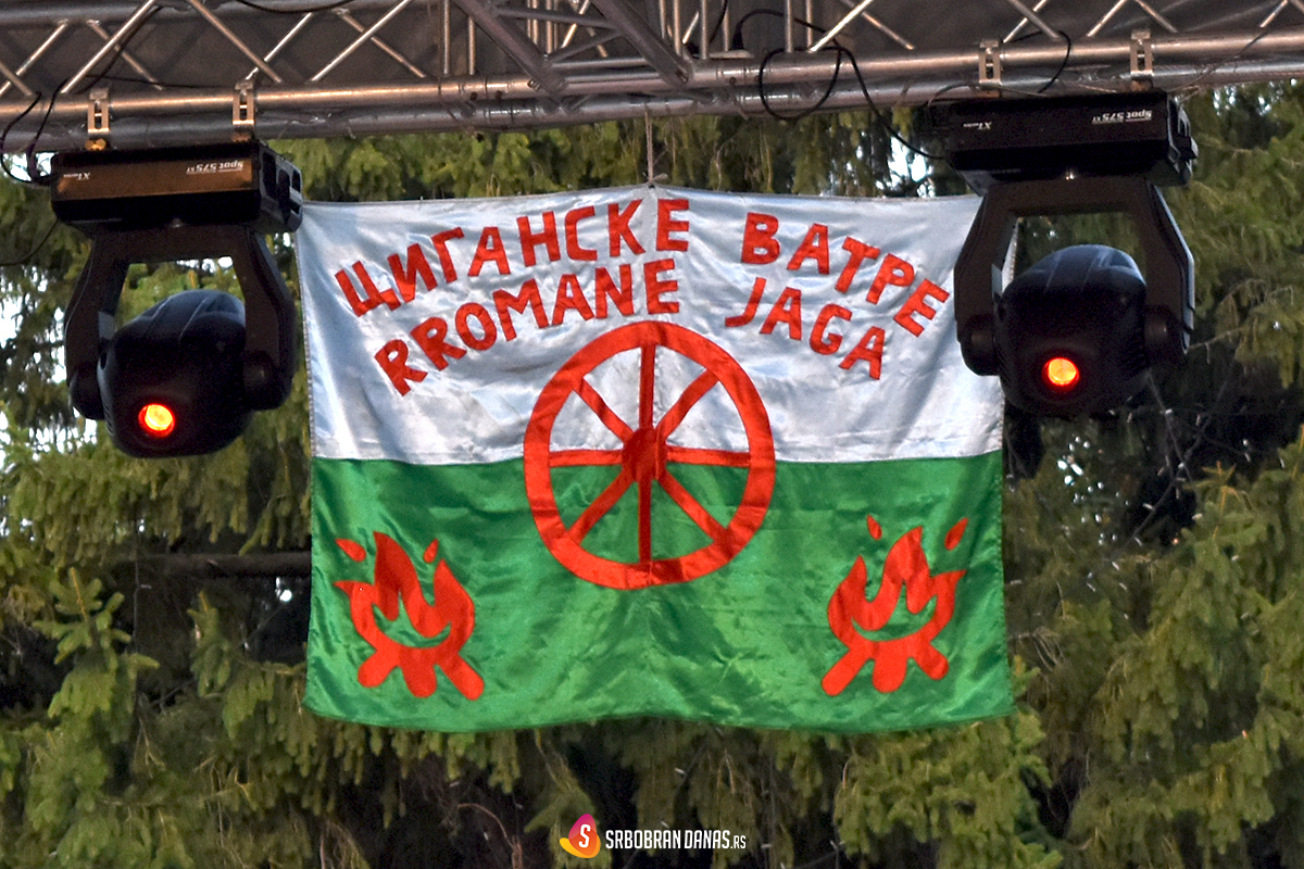 CIGANSKE VATRE - subota 2. septembar - Srbobran Danas