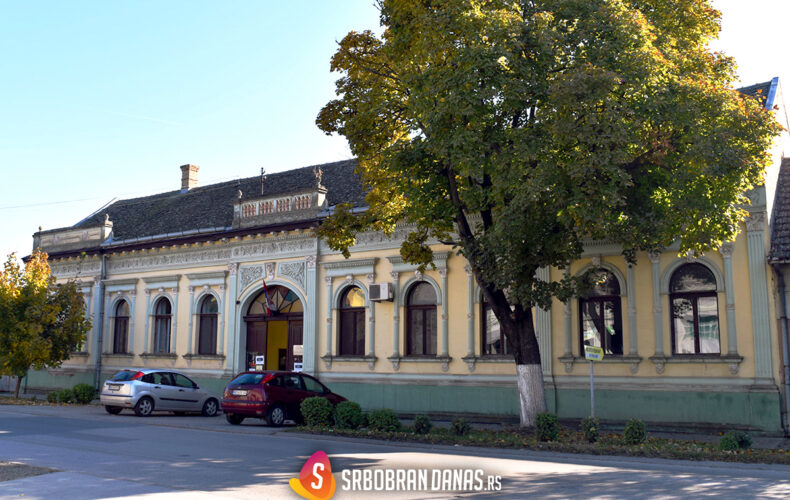 Srbobran Danas - najkompletniji vodič kroz opštinu Srbobran