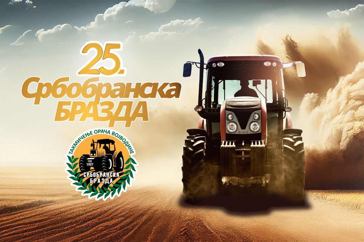 Očekuje nas 25. Srbobranska brazda - Srbobran Danas